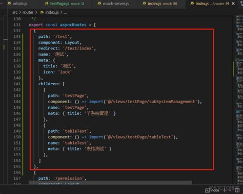 Elementui漂亮的登录页 Vue Element Admin登录mob64ca13f30cc8的技术博客51cto博客