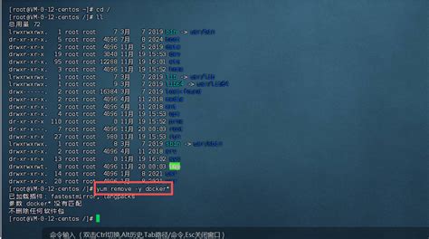Linux服务器安装docker Csdn博客