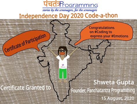 Gandhi Jayanti Code A Thon 2020 Panchatantra Programming