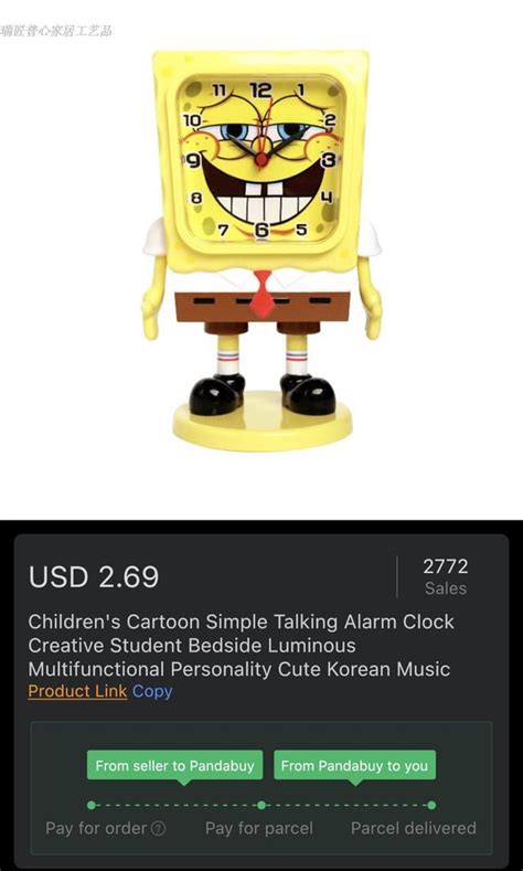Find Spongebob Clock And Hello Kitty Clock Etc R Pandabuy