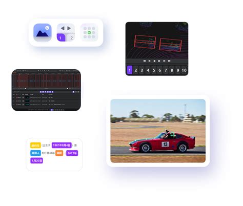 D点云 D点云标注 杭州曼孚MindFlow