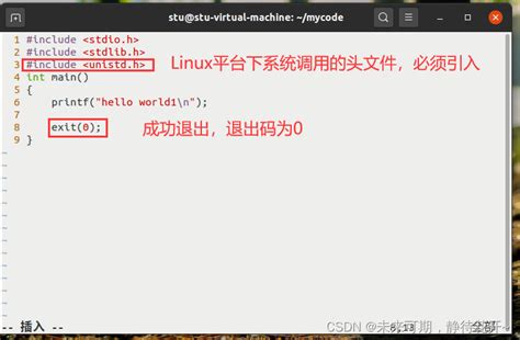 Linux基础(六):linux 系统上 C 程序的编译与调试linux编译c文件 Csdn博客 Linux基础(六):linux 系统上 C 程序的编译与调试linux编译c文件 Csdn博客