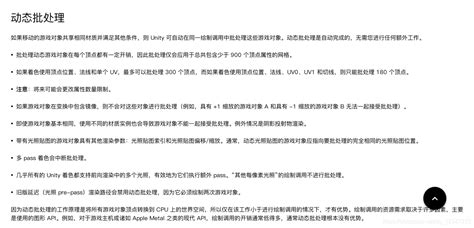 腾讯游戏unity客户端面试题 腾讯 unity客户端面试 csdn博客