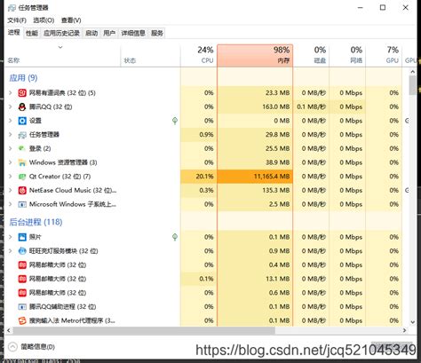 C 智能指针 内存泄露的惨痛经历智能指针直接置为nullptr会内存泄漏吗 Csdn博客