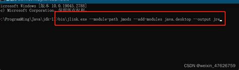 Jdk11的下载和安装、jre生成、环境配置jdk11安装包 Csdn博客 Jdk11的下载和安装、jre生成、环境配置jdk11安装包 Csdn博客