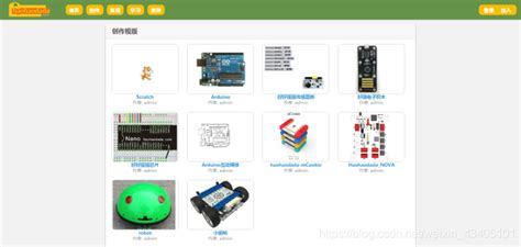 国内主流arduino图形化编程软件专业评测scratch For Arduino Csdn博客