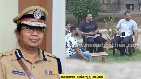 ನಟ ದರ್ಶನ್ ಮೇಲೆ ಮತ್ತೊಂದು Fir ಎಡಿಜಿಪಿ ಮಾಲಿನಿ ಕೃಷ್ಣಮೂರ್ತಿಯಿಂದ ಸ್ಫೋಟಕ ಮಾಹಿತಿ ಬಹಿರಂಗ