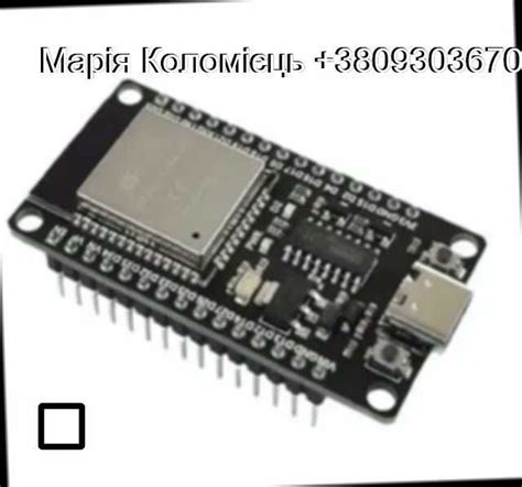 esp32 ch340c type c devkit v1 wi fi bluetooth developer плата 198 грн