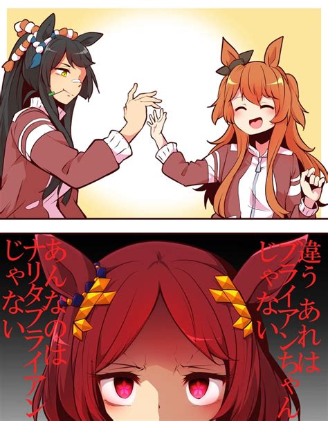 Mayano Top Gun Narita Brian And Sakura Laurel Umamusume Drawn By