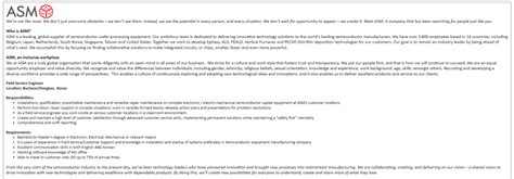 field service engineer 공모전 대외활동 링커리어