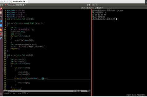 C语言编程示例：基础数据结构操作与递归算法应用 Csdn博客