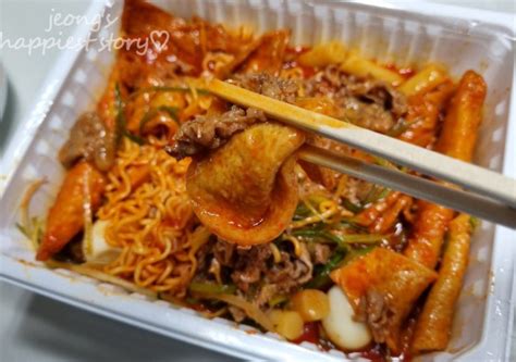 청년다방 차돌떡볶이 내돈내산 후기 네이버 블로그