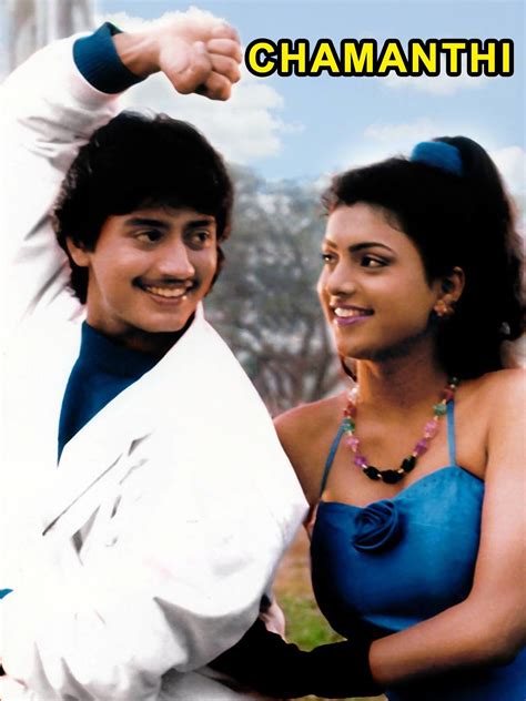 Chembaruthi Pictures Rotten Tomatoes