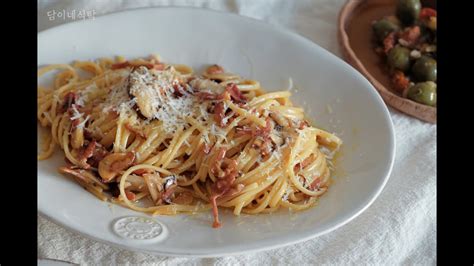 아이와 함께 먹는 근사한 까르보나라⎜카르보나라 연말요리 손님초대 레시피 주말 메뉴 Youtube
