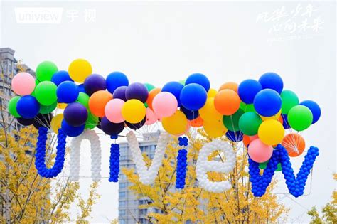 uniview on linkedin uniview12thanniversary innovation collaboration