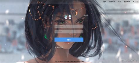 个人作品 动漫网站动漫博客网站 Csdn博客