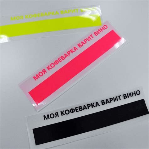 Фольгирование материалов по оптовым ценам в Москве - Saliteks
