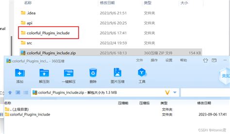 超简单java文字转语音 3行代码直接导出语音数据java文本转声音api Csdn博客