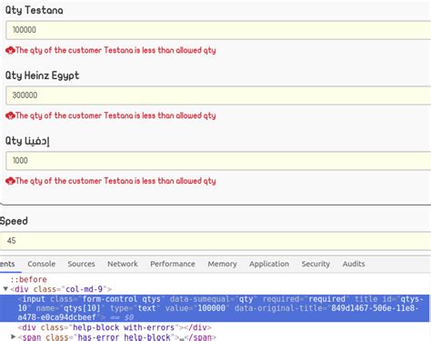 Laravel Custom Validation Message For Multiple Fields With The Same