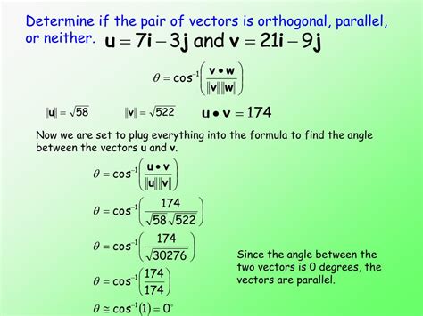 Ppt The Dot Product Powerpoint Presentation Free Download Id3943580