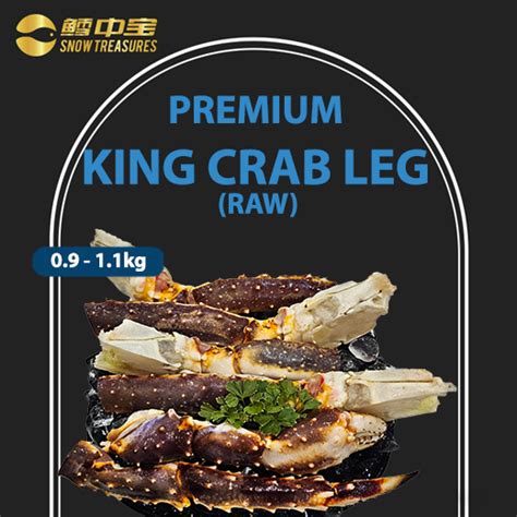 Raw King Crab Leg 900g 1100g Snow Treasures Singapore