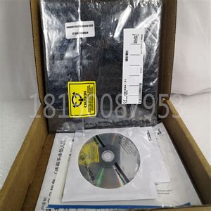 PCI NI Changxin Automation