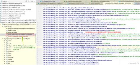 Springboot自动装配原理解析——面试可以这样会回答springboot自动装配原理面试回答 Csdn博客