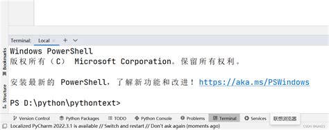 Python安装模块包时报错解决方法python 安装requests模块 报错 Csdn博客