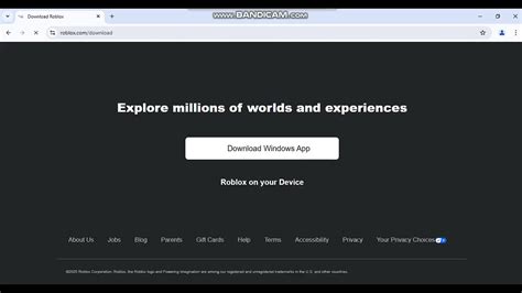 როგორ გადმოვწეროთ Roblox კომპიუტერში Youtube