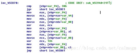 bugku 逆向之consoleapplication4（游戏过关） 逆向consoleapplication csdn博客