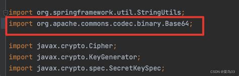 jdk8升级jdk11 jdk17记录 jdk8升级到jdk11 csdn博客