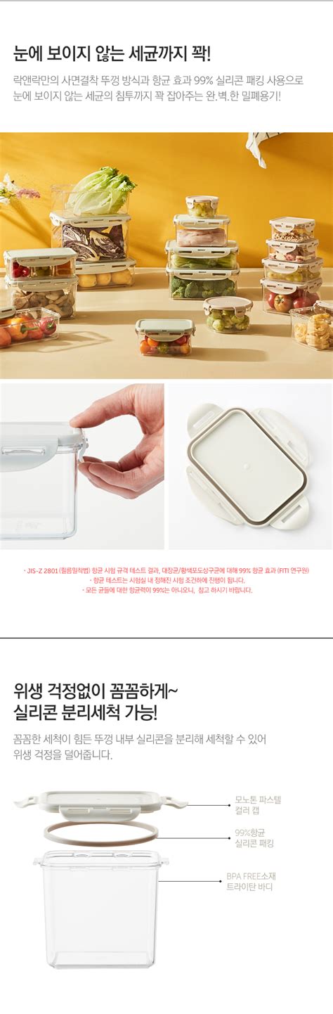 제품소개
