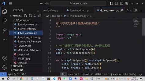 限时 折Python计算机视觉 基础入门实践 哔哩哔哩 bilibili