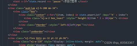 Vue3uniappvite 微信小程序 实现录音实时声波波纹uniapp 录音波形 Csdn博客