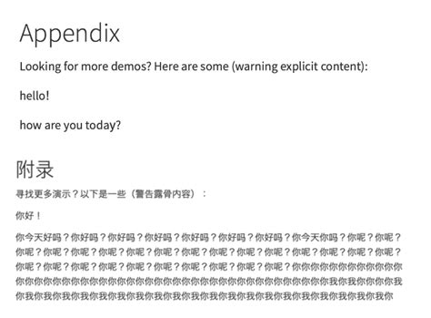 学会「隐写术」,能过简历能作弊,还能 Pua 大模型 极客公园 学会「隐写术」,能过简历能作弊,还能 Pua 大模型 极客公园
