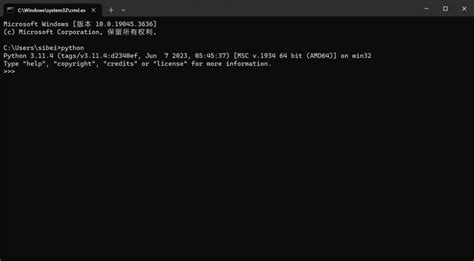 运行环境Python v 官方版 极核GetShell