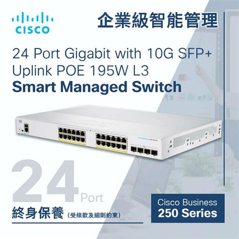 Cisco 24 Port L3 Smart Managed Switch Cbs250 24p 4x Hinkwong
