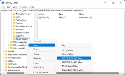 How To Disable The Lock Screen On Windows 11