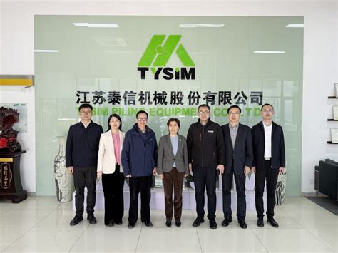 News Cppcc Extends Care To Enterprises Boosting Industrial Advancement Deng Jiahong Chairman