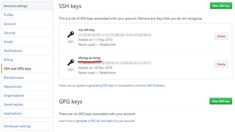 windows 配置SSH连接Github配置SSH Key 头大的冯冯 博客园