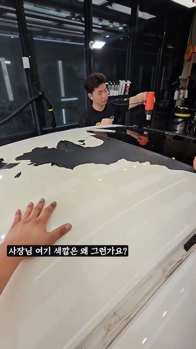 랩핑 루프스킨 2년 후 상태 랩핑지로 루프스킨 하면 안되는 이유 Youtube