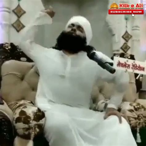 Sayyed Aminul Qadri Wajd Me Manqabat Bibi Fatima Padhte Padhte Hosh