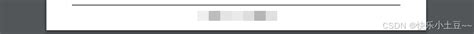 Pdfmake生成pdf的使用 Csdn博客