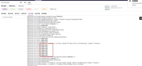 Bug 接口自动化中只要使用了groovy脚本，做性能测试必报“加载jar失败” · Issue 13947 · Metersphere