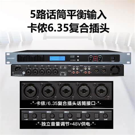Hk 808