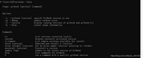Gitbook Windows本地安装gitbook下载 Csdn博客 Gitbook Windows本地安装gitbook下载 Csdn博客