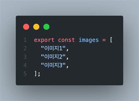 React Infinite Loop