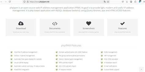 Phpipam17安装部署 Csdn博客 Phpipam17安装部署 Csdn博客