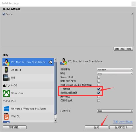 unity显示FPS的脚本分享 技术专栏 Unity官方开发者社区