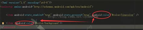 Androidviewinflateexception Binary Xml File Line 22 Binary Xml